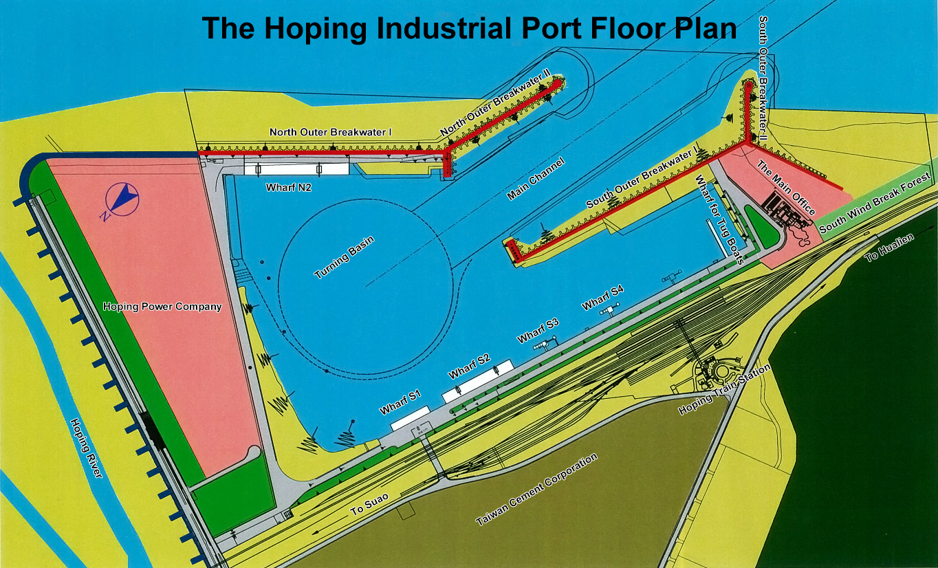 Port Facilities | Hoping Industrial Port Corporation